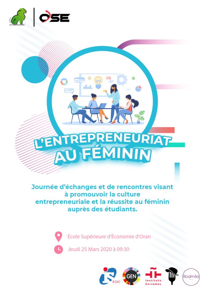 The school days – Welcome to Oran Graduate School of Economics