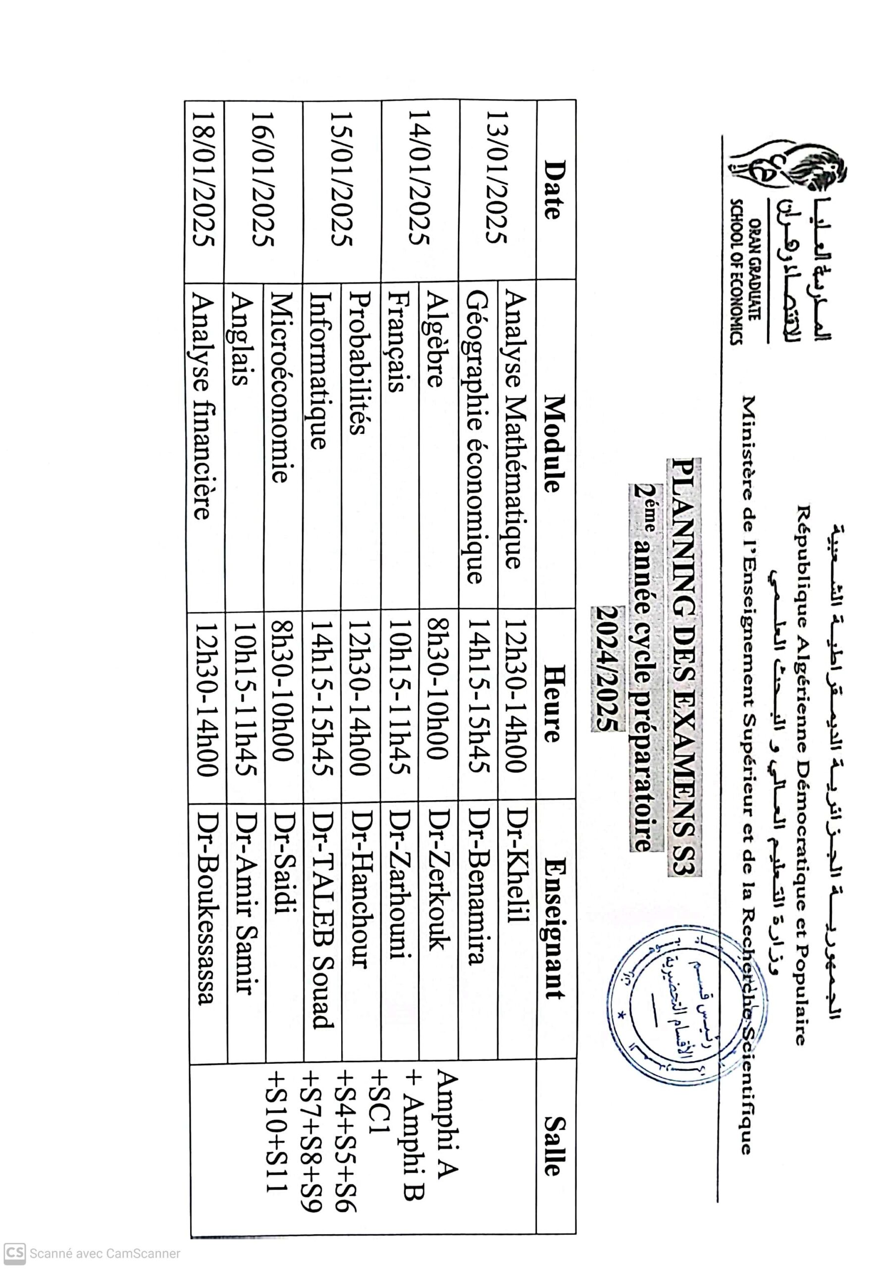 Planning des examens de la 2 eme année classes préparatoire-3 éme ...